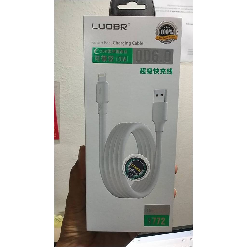 สายชาร์จ LUOBR X771 X772 micro ip | Shopee Thailand