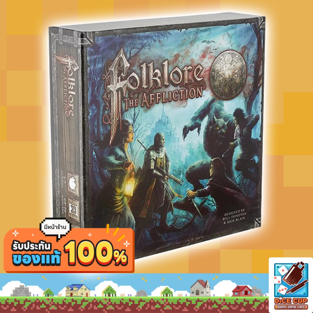[ของแท้] Folklore: The Affliction Board Game | Shopee Thailand
