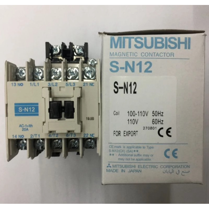 mitsubishi S-N12 ac 24v 110v 48v 220v 380v Magnetic Contactor ในกล่องใหม่ ของใหม่ประกันนานถึง7 ...