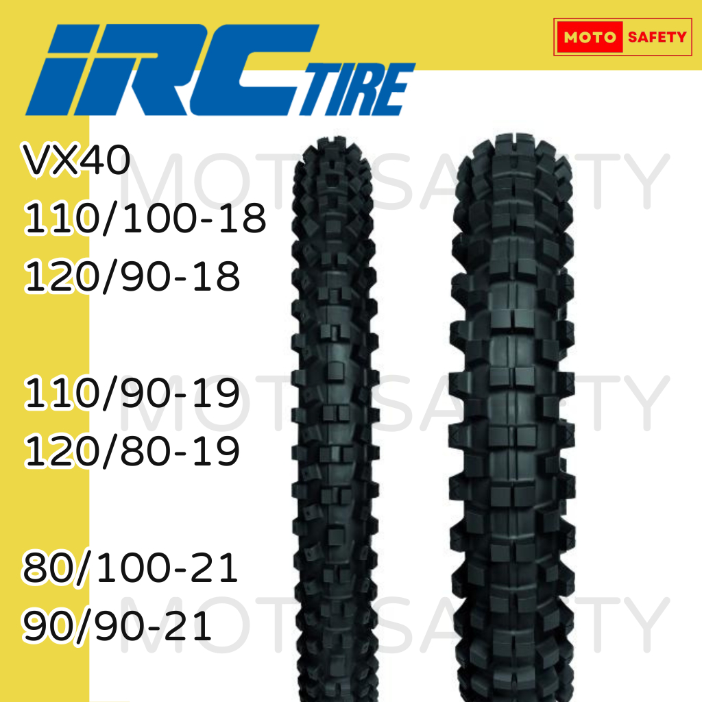 ยางวิบาก IRC รุ่น VX40 ยางวิบากสำหรับสนามแข็ง คุณภาพดีเยี่ยม สำหรับรถ ...
