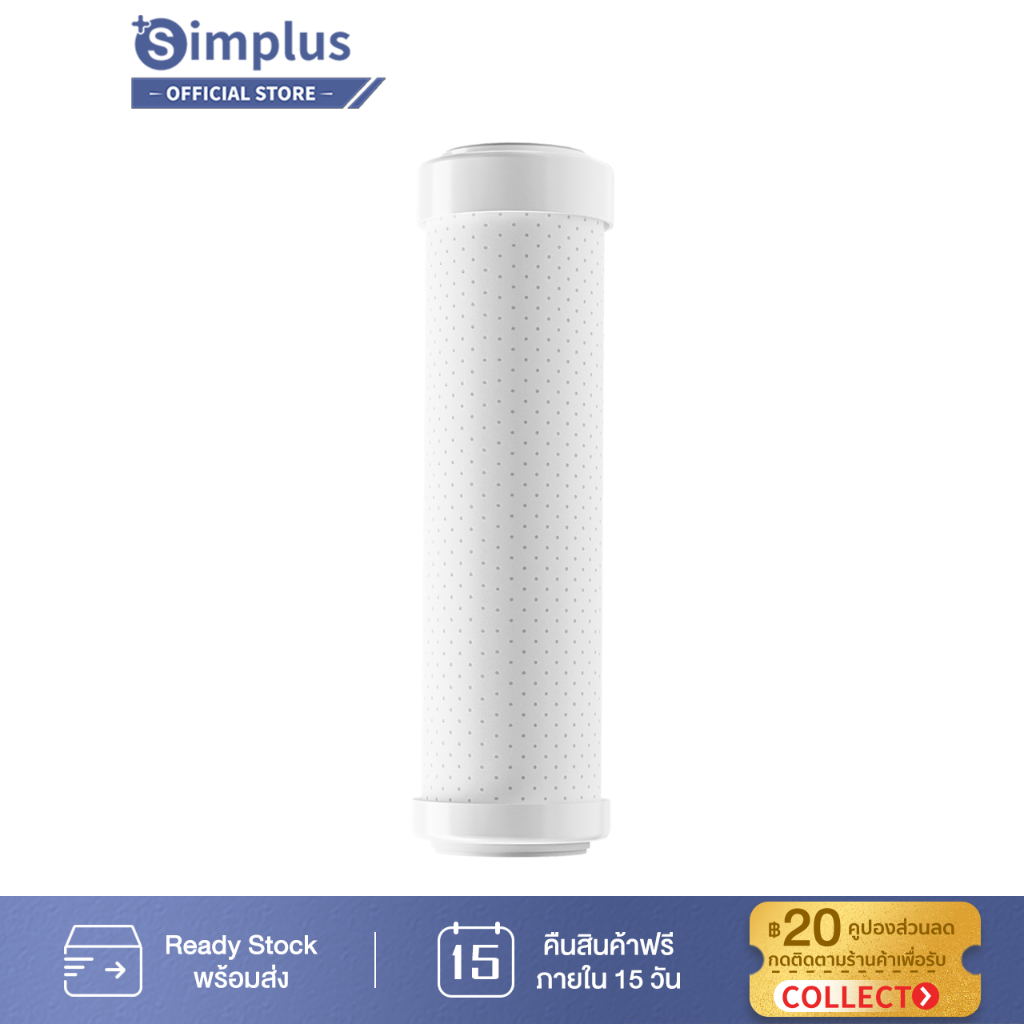 Simplus Water Ultrafiltration ใช้ในครัวเรือน, เครื่องกรองอัลตรา องค์ประกอบตัวกรอง JSLV001 ...