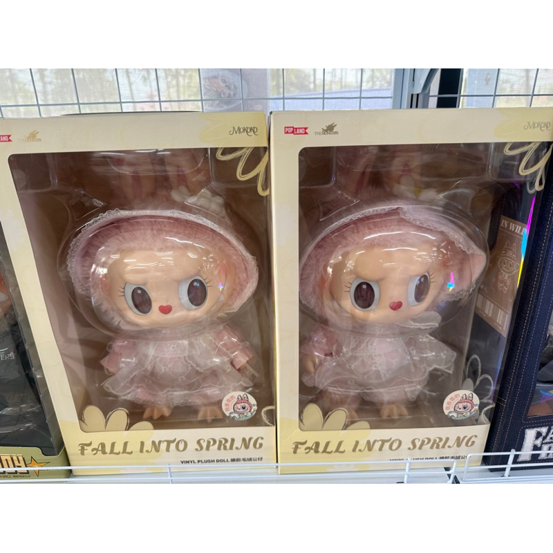 labubu mokoko V2 ตัวใหญ่ | Shopee Thailand
