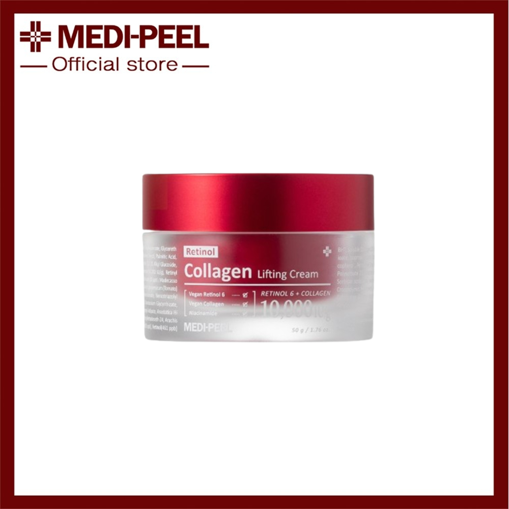 MEDIPEEL Retinol Collagen Lifting Cream 50ml | Shopee Thailand