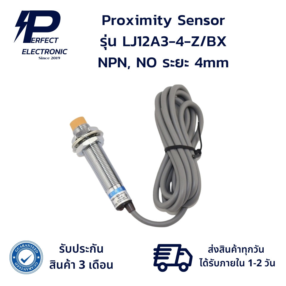 LJ12A3-4-Z/BX (NPN, NO ระยะ 4mm) 6-36V DC Inductive Proximity Sensor ...
