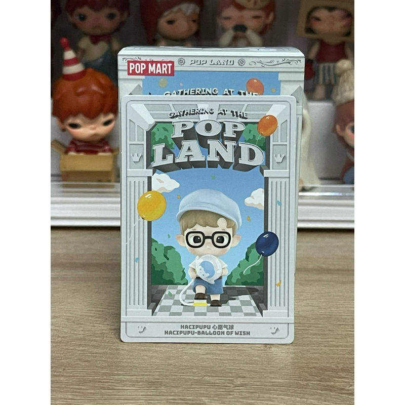 (โค้ดวิดีโอลด 100) พร้อมส่ง POPLAND Limited Gathering at the Popland ...