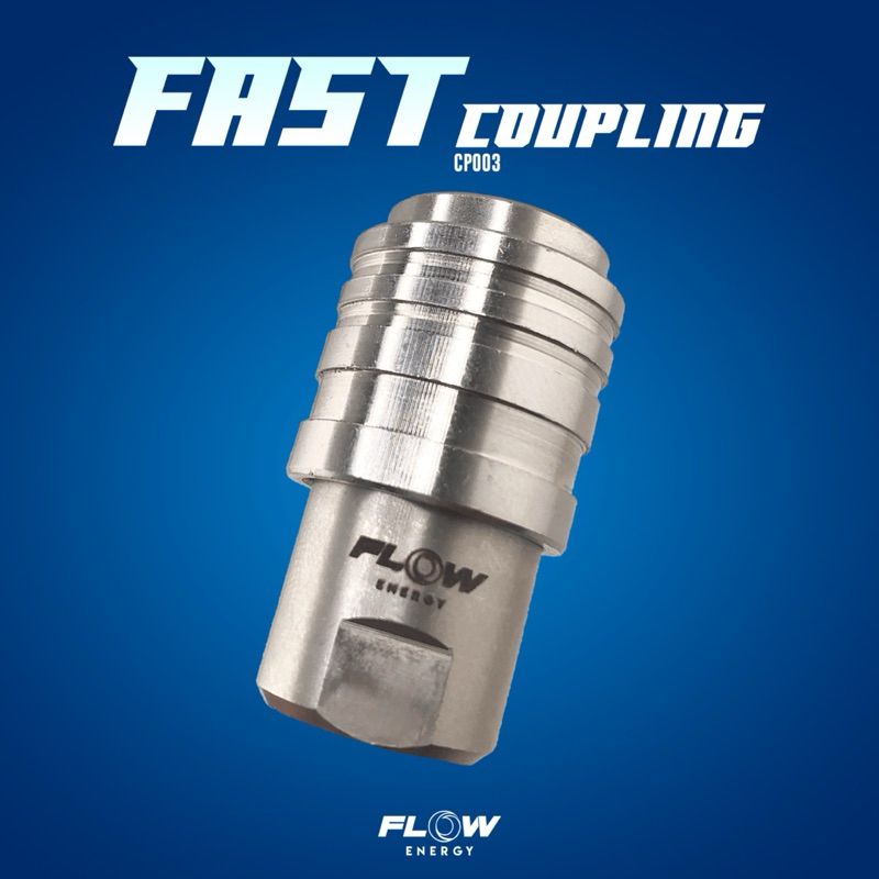 Fast Coupling ข้อต่อสวมเร็ว | Shopee Thailand