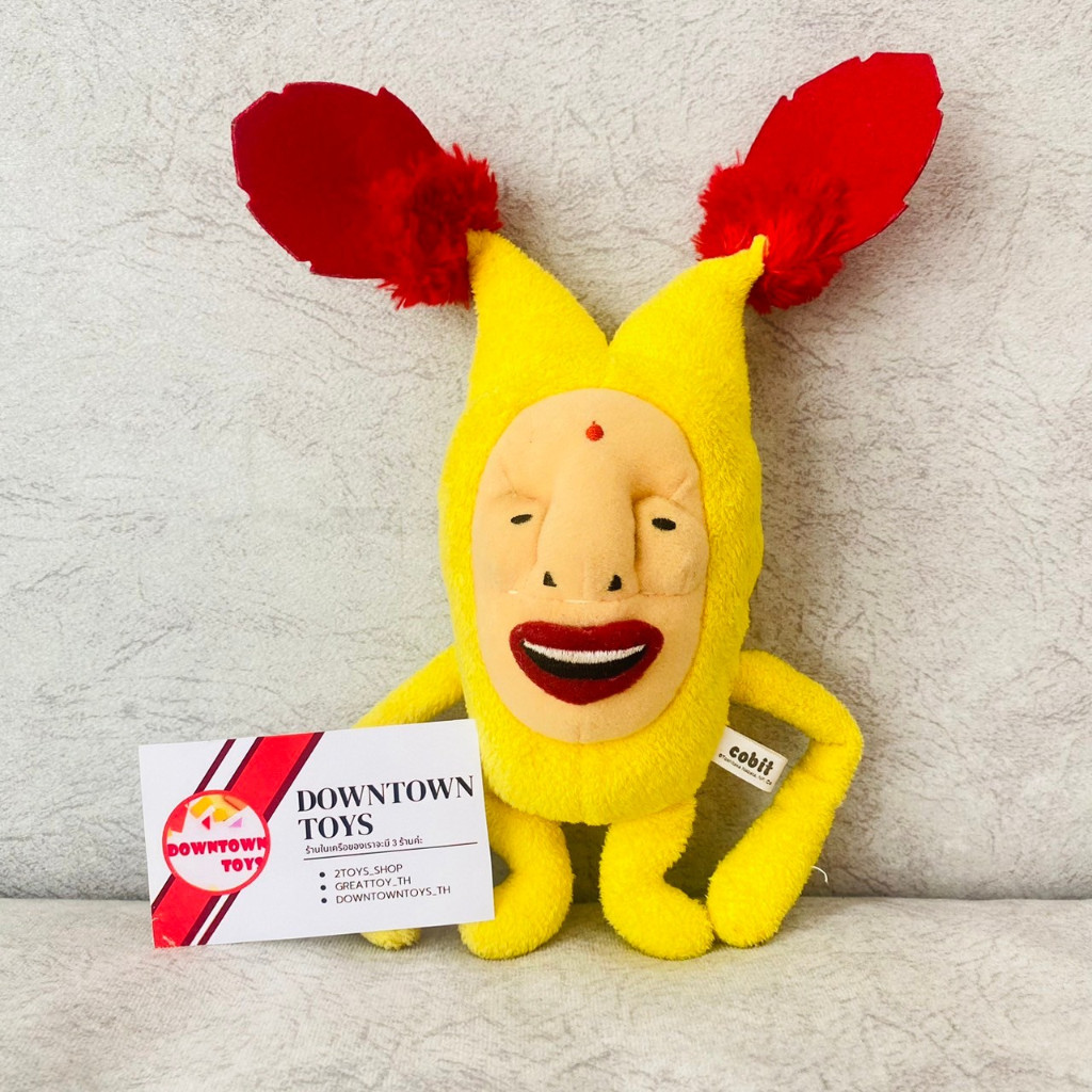 ตุ๊กตา โมเดล kobito Dukan Model โคบิโตะ ของสะสม ตัวการ์ตูน คาแรคเตอร์ ...