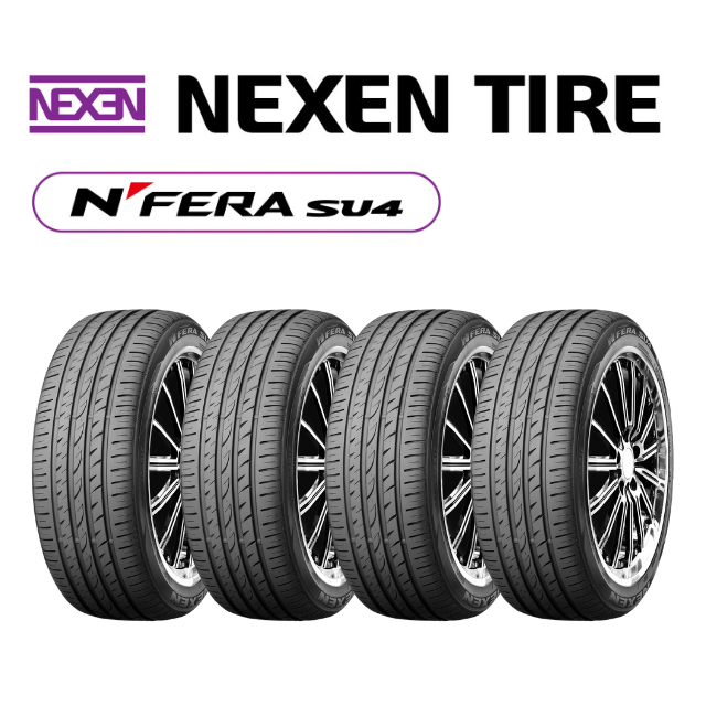 NEXEN 215/55 R17 รุ่น SU4 ปี2024 (ราคา4เส้น) | Shopee Thailand
