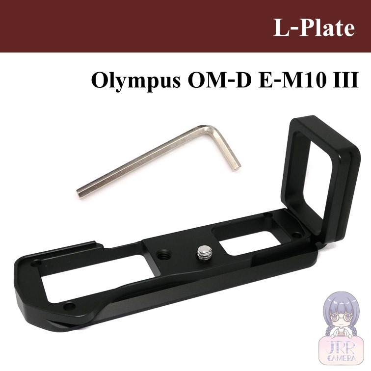 L-PLATE สำหรับ Olympus OM-D E-M10 III by JRR / OMD EM10III / OMD EM10 ...