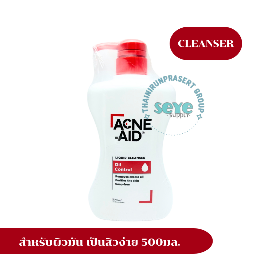 ACNE-AID LIQUID CLEANSER 500 ML แอคเน่-เอด ลิควิด เคลนเซอร์ 500 มล ...