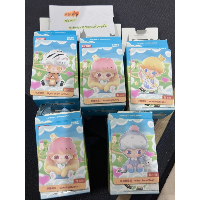 Dimoo POPMART ของแท้100% เช็กการ์ดไม่แกะซอง | Shopee Thailand