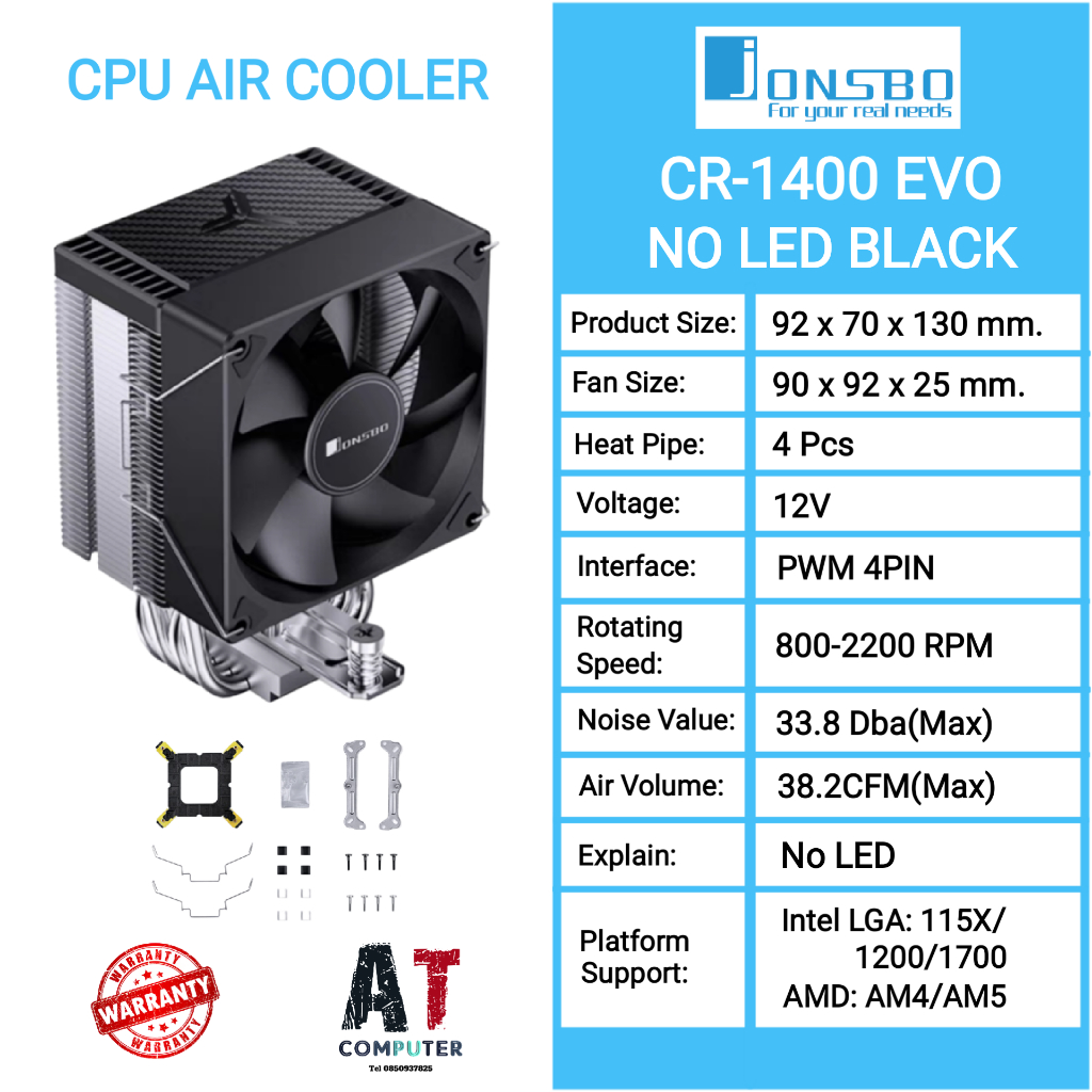 CPU AIR COOLER (พัดลมซีพียู) Jonsbo CR-1400 EVO Series Intel LGA115X ...