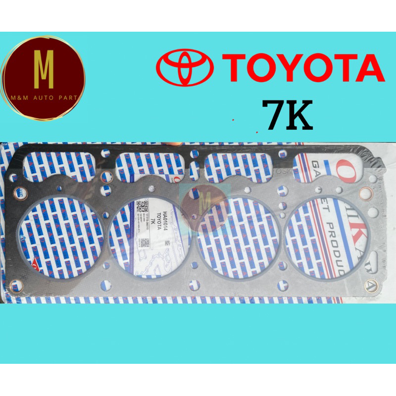 ประเก็นฝาสูบ TOYOTA 7K ไฟ COROLLA TOWN ACE 1800CC 8V(81.0MM) ยี่ห้อ ...