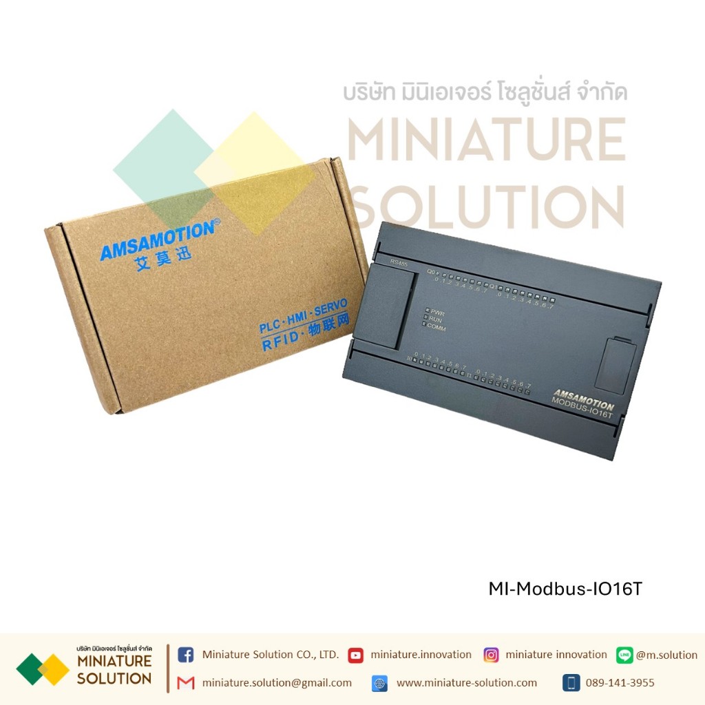 Modbus IO RTU Modbus-IO16T RTU 16 ทรานซิสเตอร์ Amsamotion DI16 DQ16 RLY ...