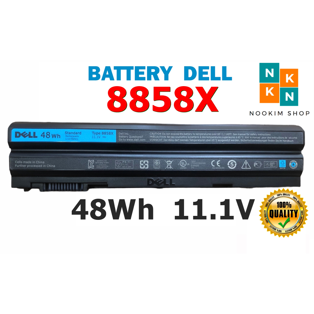 Dell แบตเตอรี่ 8858X ของแท้ (สำหรับ E5420 E5430 E5520 E5530 E6420 E6430 ...