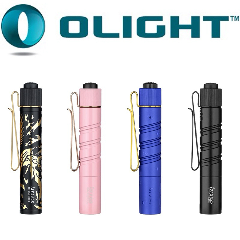 Olight i3T 2 ไฟฉายพกขนาดเล็กแบบชาร์จไฟได้ เป็นเวอร์ชันอัพเกรดจาก i3T ...