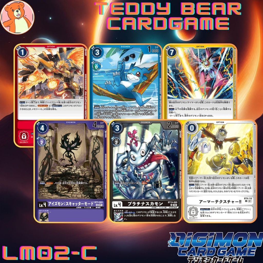 Digimon Card Game LM02:Limited Card Pack DeathXmon Single (C) | Shopee Thailand