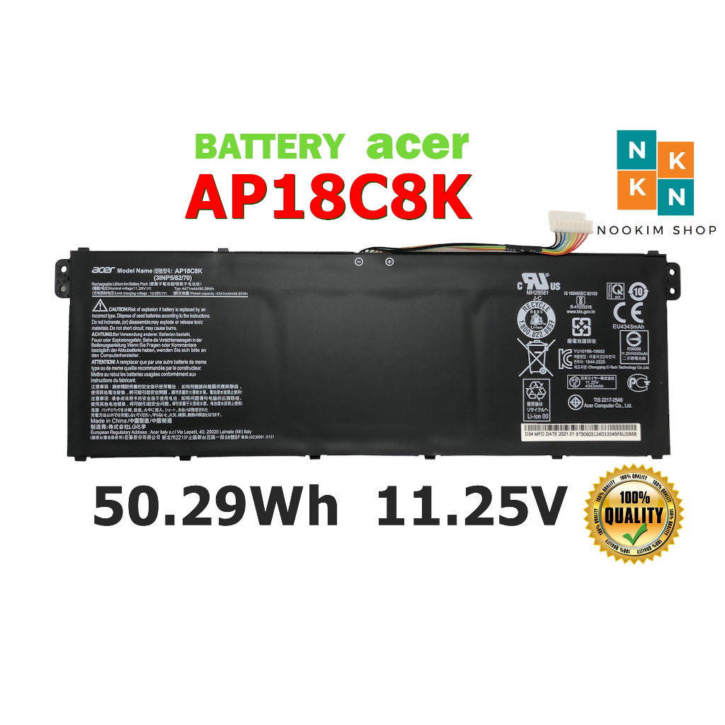 ACER แบตเตอรี่ AP18C8K ของแท้ (สำหรับ SWIFT 3 SF314 Aspire 5 A514 A515 ...