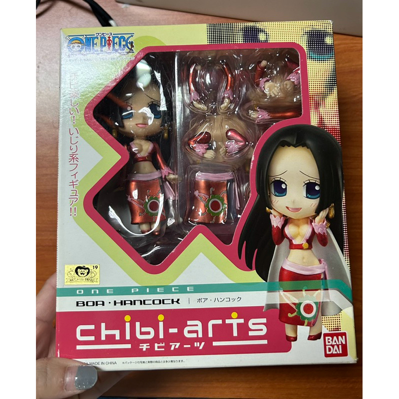 โมเดล boa hancock onepiece chibi arts | Shopee Thailand