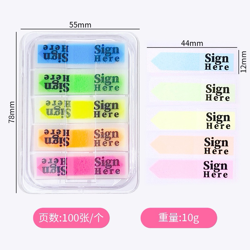 [100ชิ้น] Sign here โน๊ตติดชี้จุดลงลายมือชื่อ ลงนาม signature sticky ...