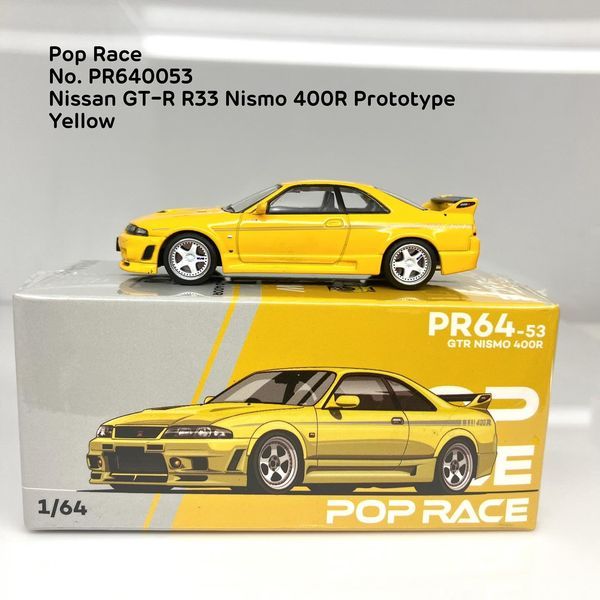 Pop Race No. PR640053 Nissan GT-R R33 Nismo 400R Prototype - Yellow | Shopee Thailand