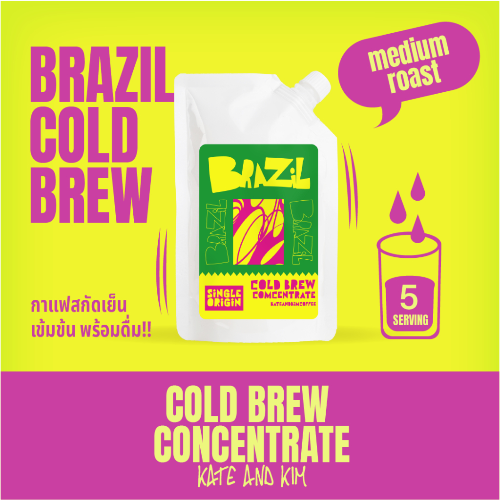 ((Kate & Kim)) "Brazil" กาแฟสกัดเย็นแบบเข้มข้น Cold Brew Concentrate ...