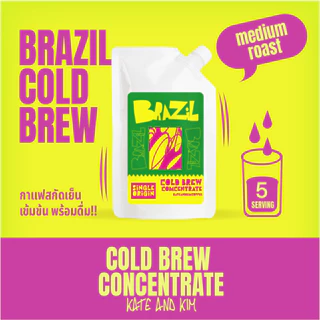 Kate & Kim Official Shop, ร้านค้าออนไลน์ | Shopee Thailand