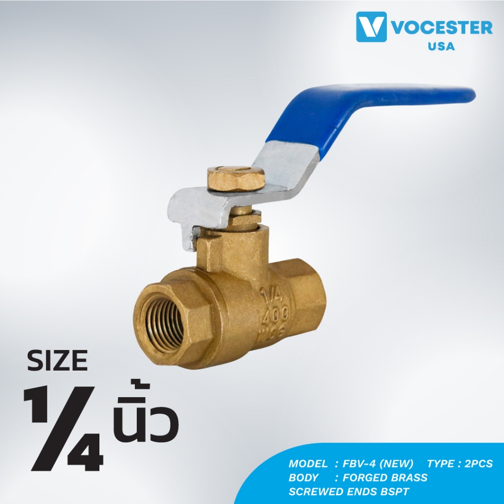 บอลวาล์ว (Ball Valve) 1/4"-1 1/4" VOCESTER รุ่น FBV-4 (New) | Shopee ...