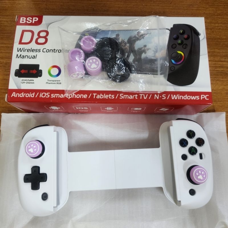 Joystick BSP-D8 สีขาว รุ่นยอดนิยม มือสองสภาพใหม่ | Shopee Thailand