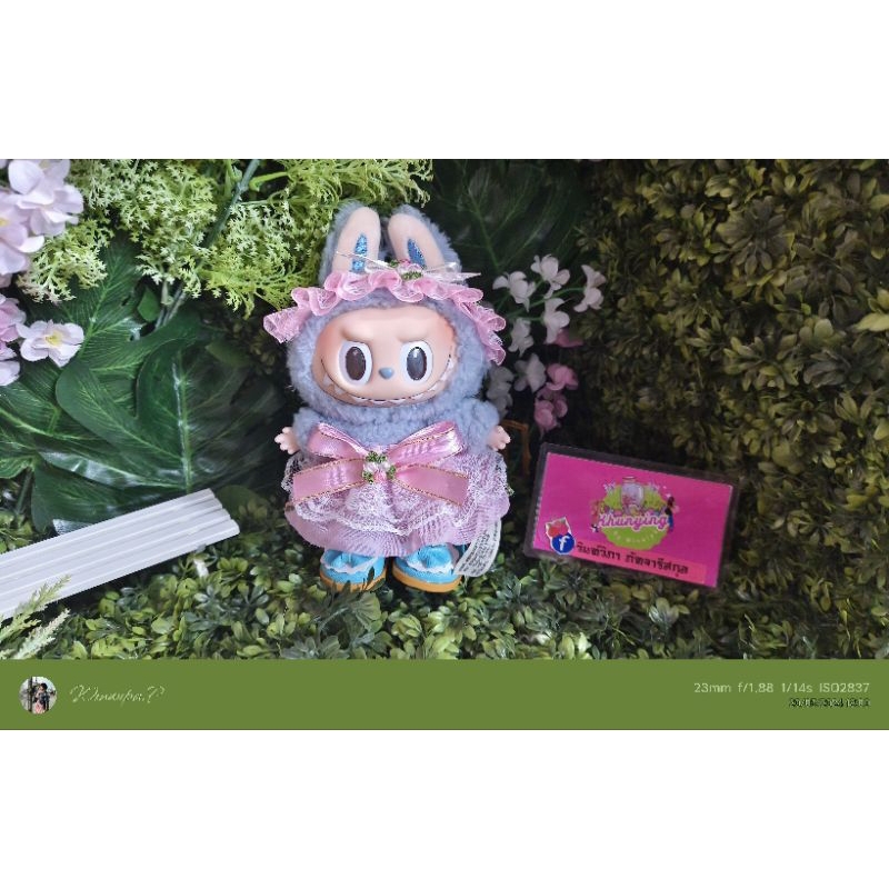ชุดตุ๊กตาBao-Ao Ozai Labubu Baoao Upsetduck+คาดผมพร้อมส่งจากไทย ...