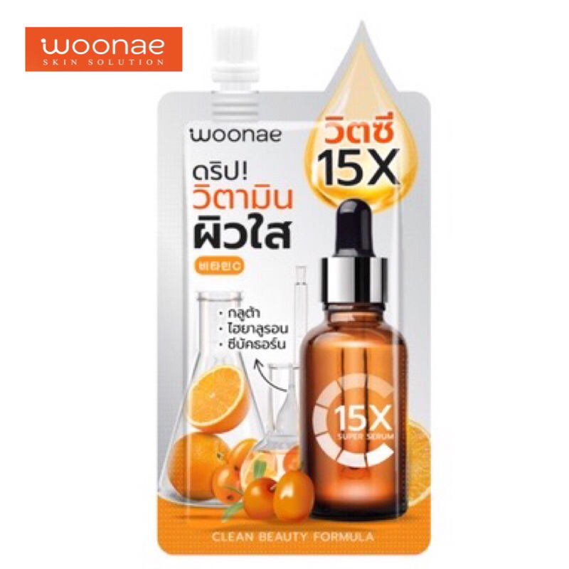 Woonae Vit C Serum 15X วูเน่ วิตซี เซรั่ม ขนาด 50g | Shopee Thailand