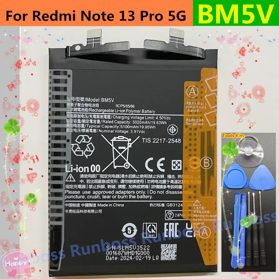 แบตเตอรี่ แท้ BM5V สำหรับ Xiaomi redmi Note 13 Pro 5G / bm5v แบตเตอรี่ความจุ 5100mAh+ชุดไขควงถอด ...