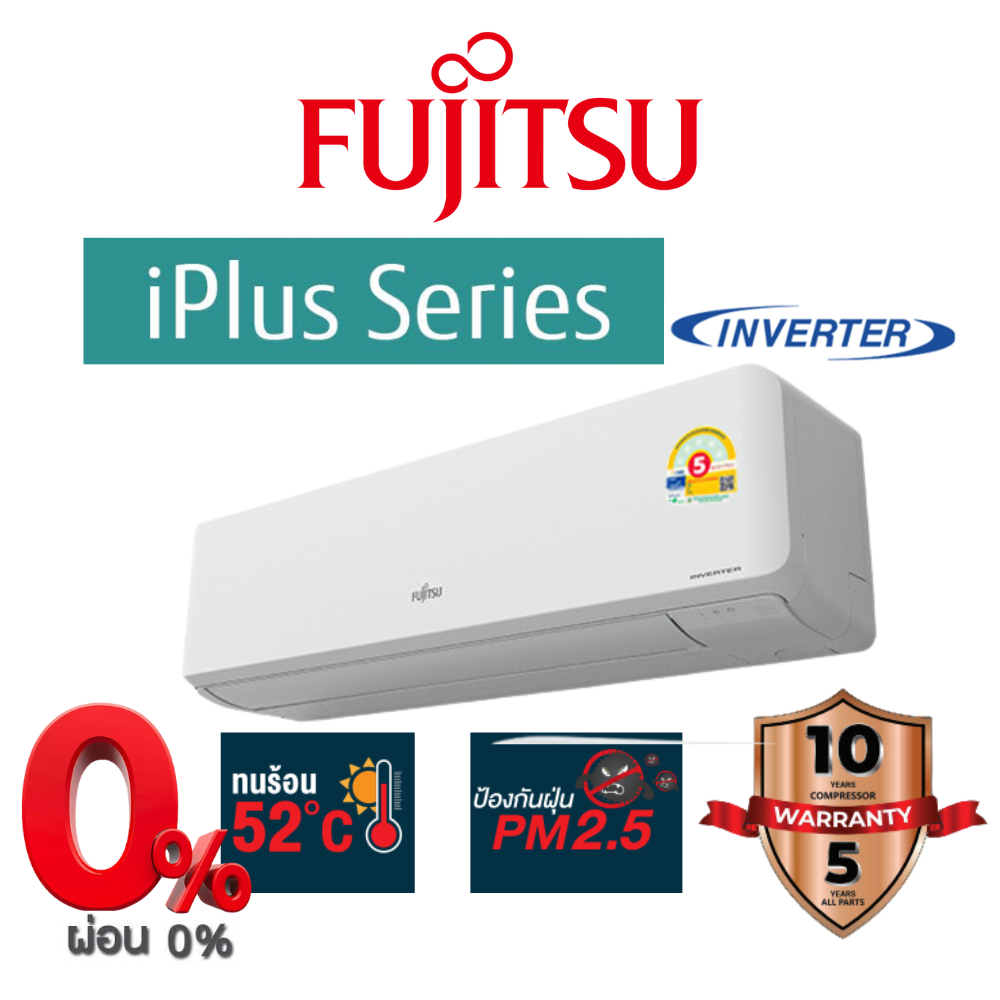 Fujitsu แอร์ฟูจิตสึ รุ่น Iplus 2024 แอร์ญี่ปุ่น ประหยัดไฟ5ดาว รุ่น Iplus ระบบอินเวอร์ทเตอร์ ...