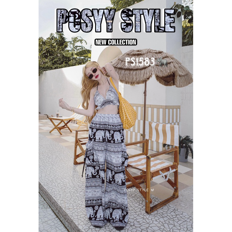 ชุดช้างบรายืดกับกางคาโก้ 𝙿𝙾𝚂𝚈𝚈 𝚂𝚃𝚈𝙻𝙴 🐘**PS1583** | Shopee Thailand