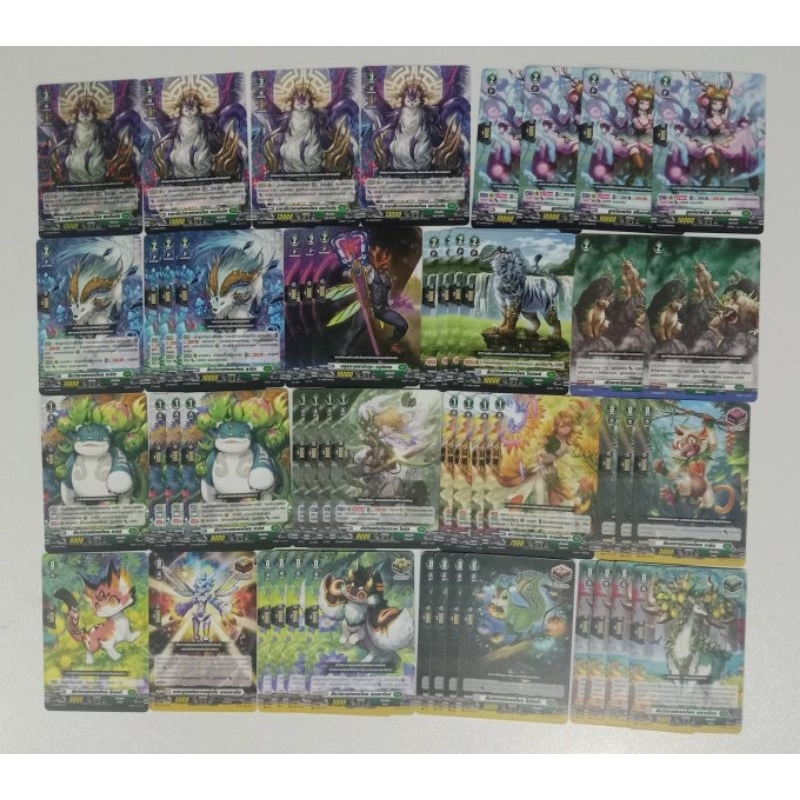 แวนการ์ดไทย D SD01ดราก้อนเอมไพร์ SD02ดาร์คสเตทส์ SD03เคเทอร์แซงค์มัวรี ...