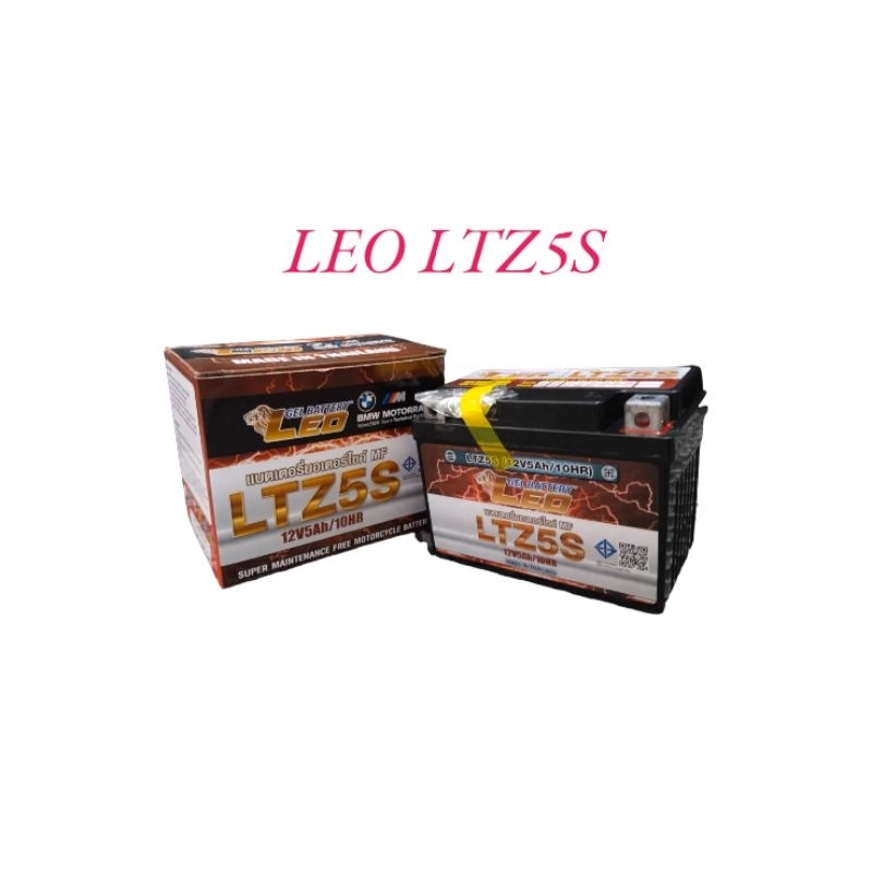 แบตเตอรี่ LEO LTZ5S | Shopee Thailand