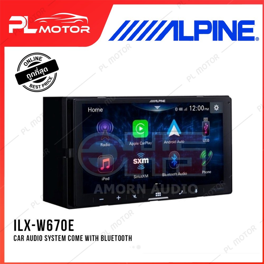 ALPINE iLX-W670E NEW PRODUCT วิทยุ 2din 7" / แอนดรอยด์ออโต้ ...