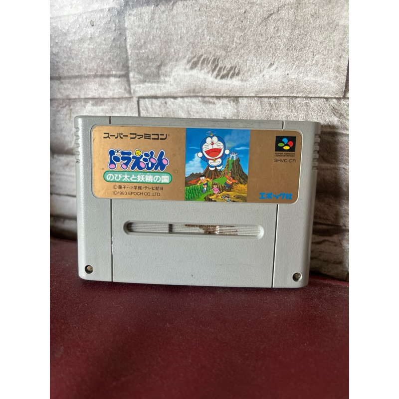 ตลับเกมส์ sfc nintendo super famicom แท้ original Japanese | Shopee ...