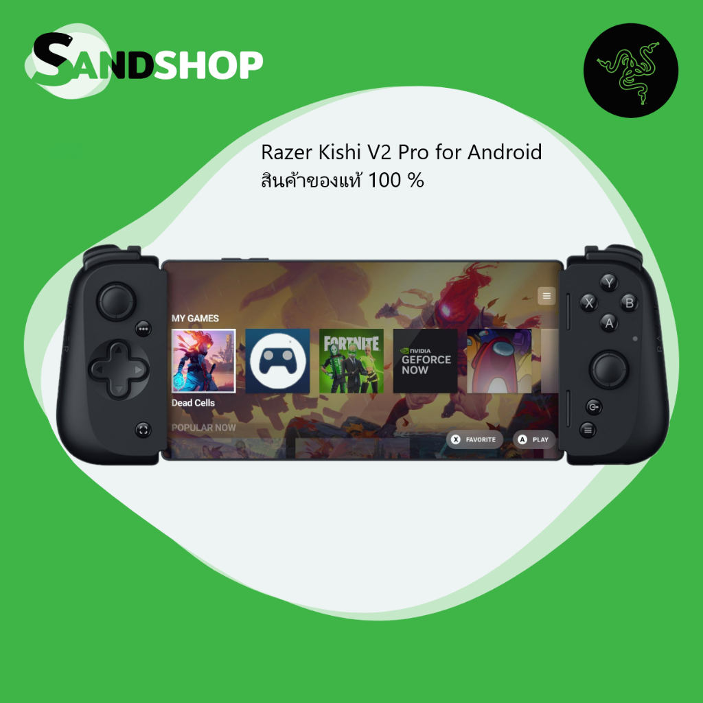 RAZER Kishi V2 Pro For Android ของเเท้ 100% รับประกันสินค้า 1 ปี ...