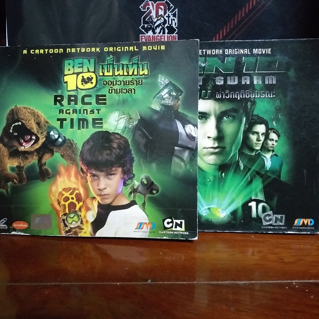 VCD เบ็นเท็น เดอะมูฟวี่ 2 ภาค : จอมวายร้ายข้ามเวลา & ฝ่าวิกฤติชิปมรณะ ...