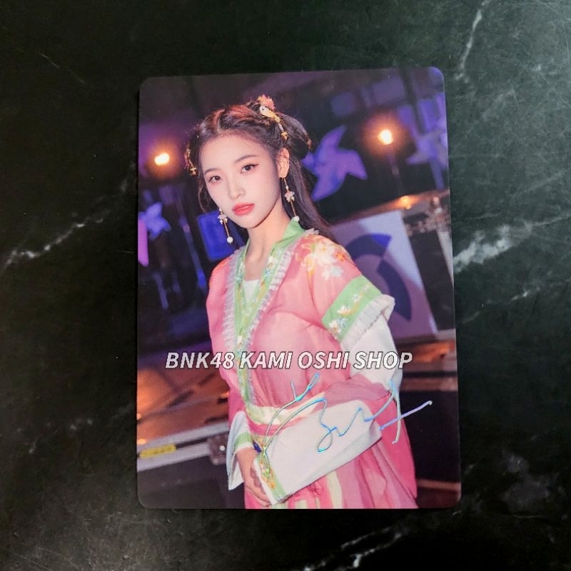 Xueyao การ์ด ver1 Chuang Asia card Gen1es ( chuangasia vancard rising ...