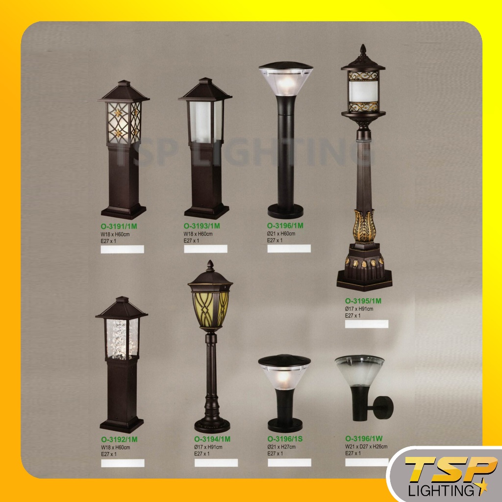 TSP Lighting │ Outdoor light โคมหัวเสา โคมไฟสวนสนาม | Shopee Thailand