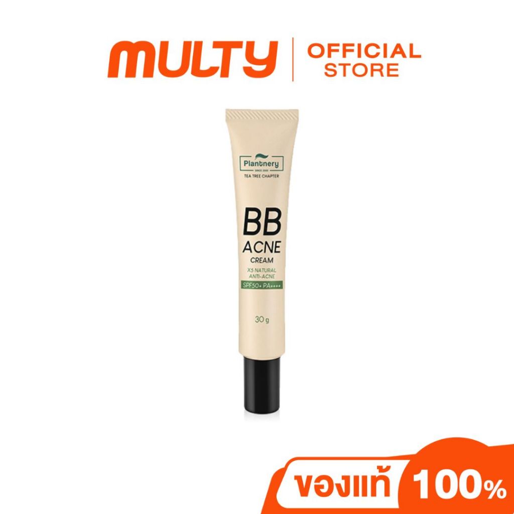 Plantnery-Tea Tree BB Acne Sunscreen SPF50+ PA++++ 30ml. | Shopee Thailand
