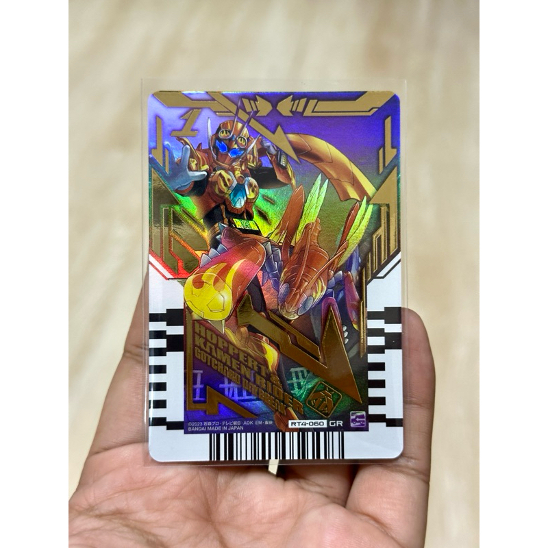 (พร้อมส่ง) Ride Chemy Trading Card - รวมการ์ดระดับ GR คาเมนไรเดอร์ก็อต ...