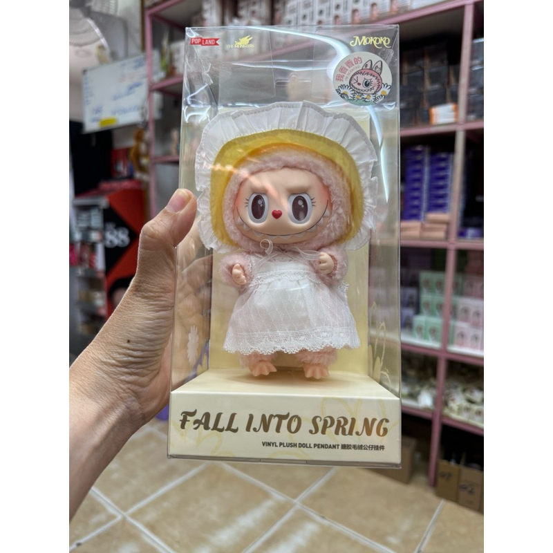 [พร้อมส่ง] 🌸 Momoko V.2 Fall into Spring Labubu Time to Chill ตัวเล็ก ...