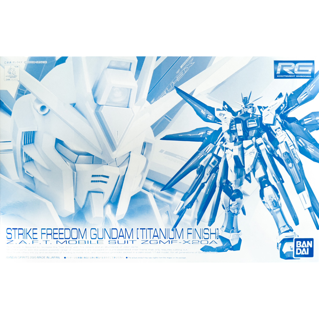 (พร้อมส่ง) RG 1/144 Strike Freedom Gundam [Titanium Finish] | Shopee ...