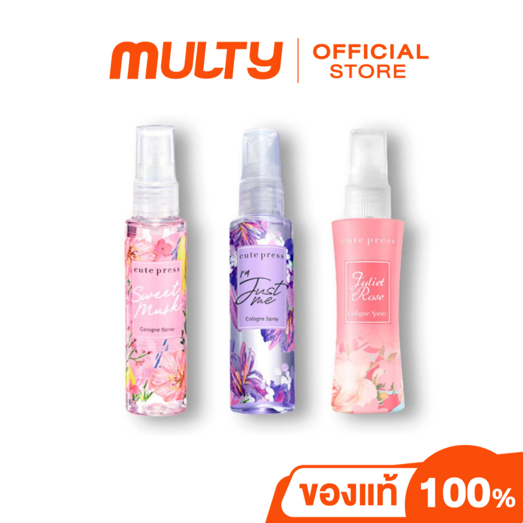 Cute Press-Cologne Spray 60ml. น้ำหอม | Shopee Thailand