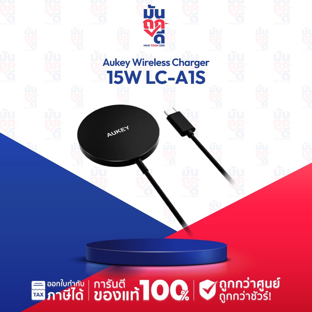 AUKEY แท่นชาร์จไร้สาย รุ่น LC-A1S Aircore Wireless Charger 15W Magnetic ...