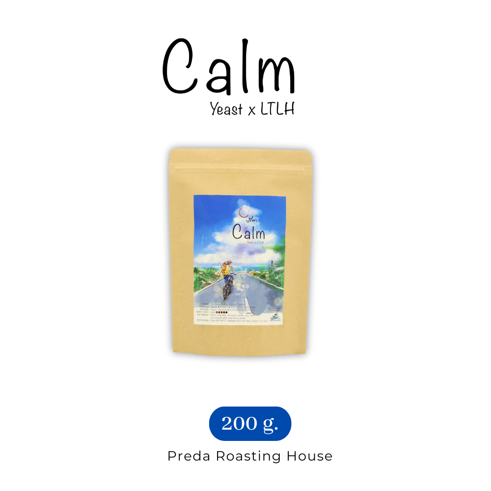 Calm (Yeast Dry Process x LTLH) ;200g | Shopee Thailand