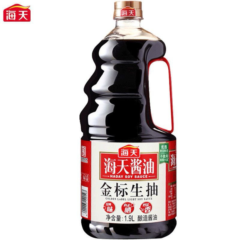 mala.shope ซีอิ้วขาว ซอสถั่วเหลือง ขวดใหญ่海天酱油 金标生抽 ขนาด 1.9L ซอสปรุงรส ซีอิ้ว สำหรับปรุงอาหาร ...